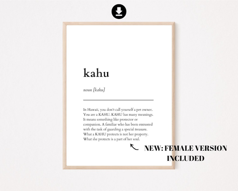 Kahu Definition Poster | Kahu Hawaiian Meaning Pet Owners | Dog Poster ...