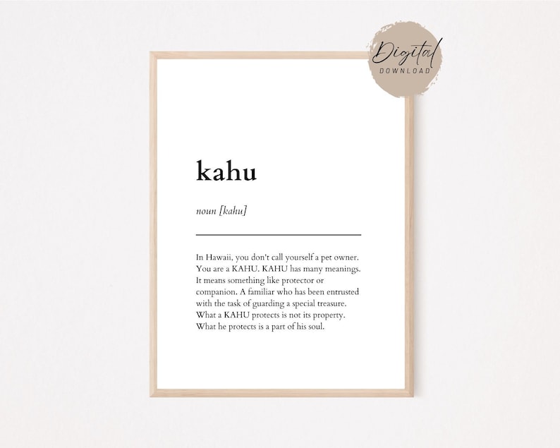 Kahu Definition Poster | Kahu Hawaiian Meaning Pet Owners | Dog Poster ...