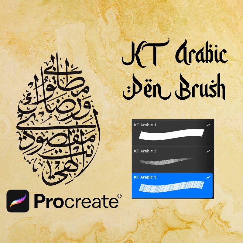 Arabic Calligraphy Pen - Etsy
