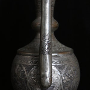 Middle Eastern Antique 19th Century Decorative Engraved Silver Copper ...