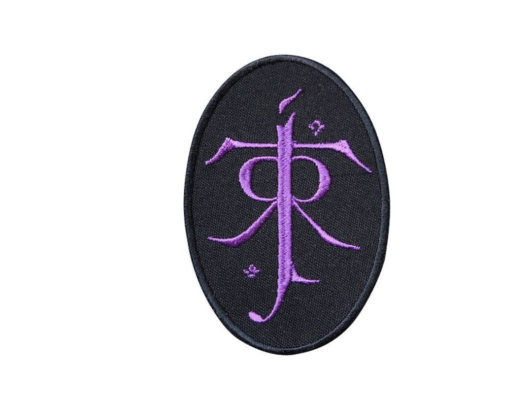 TOLKIEN SYMBOL, Embroidered Patch, Silmarillion, Lord of the Rings ...