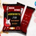 Editable Rockstar Music Chip Bag | Birthday Chip Bag Template | Party ...