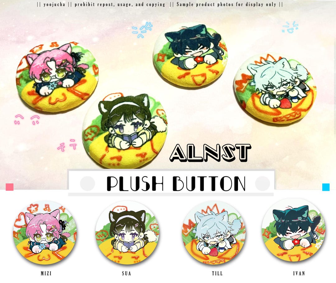Alien Stage - Plush Buttons Cafe Version - Etsy
