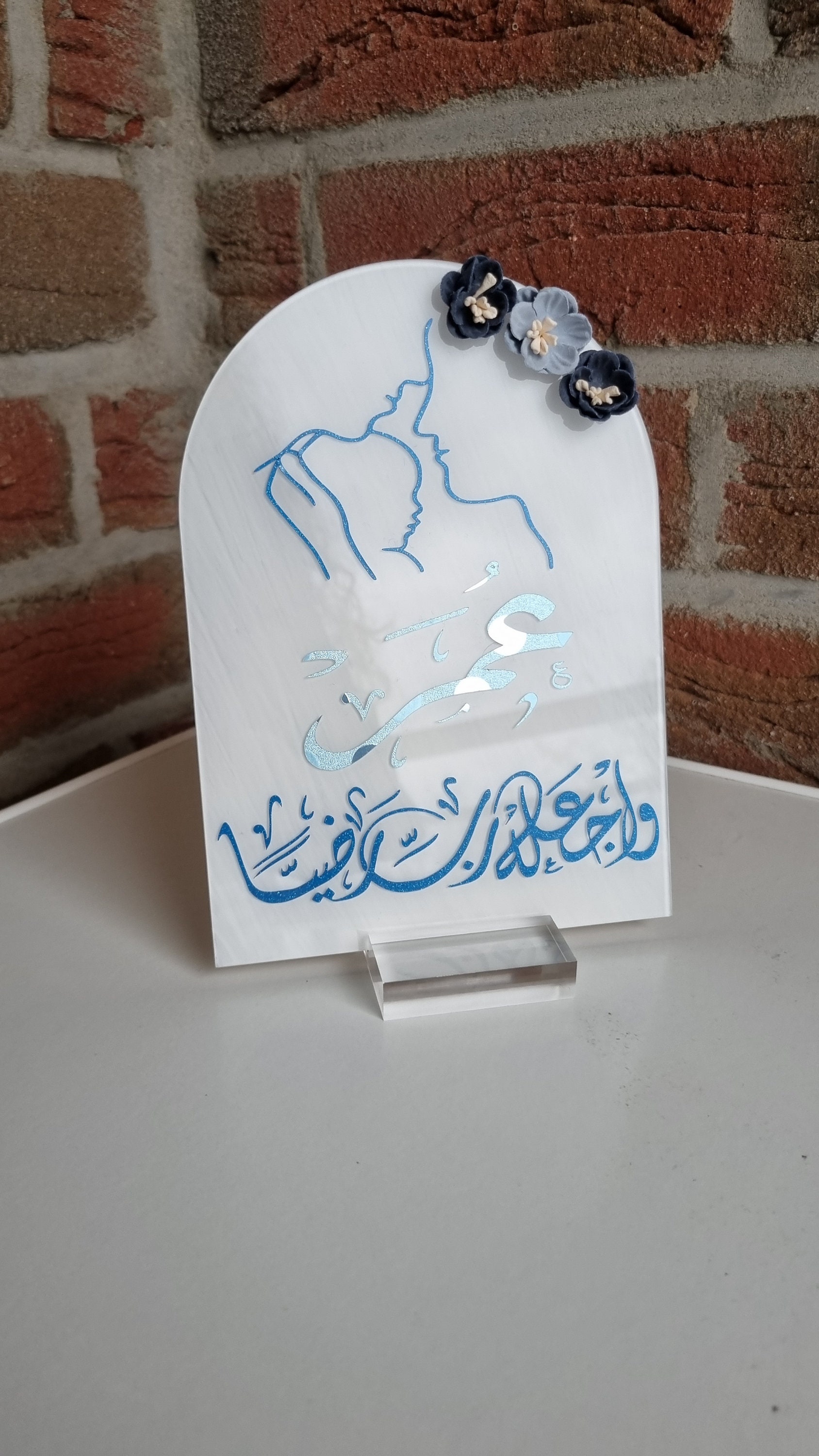 Arch Acrylic Sign - Etsy