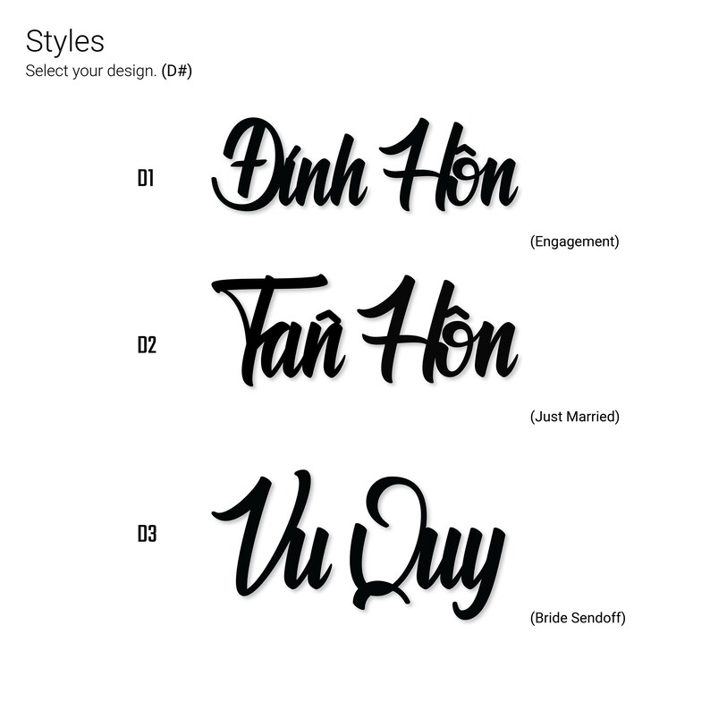 Dinh Hon Modern Vietnamese Wedding Sign (D4) | Engagement, Just Married ...