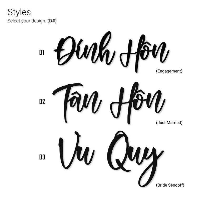 Dinh Hon Modern Vietnamese Wedding Sign (D2) | Engagement, Just Married ...