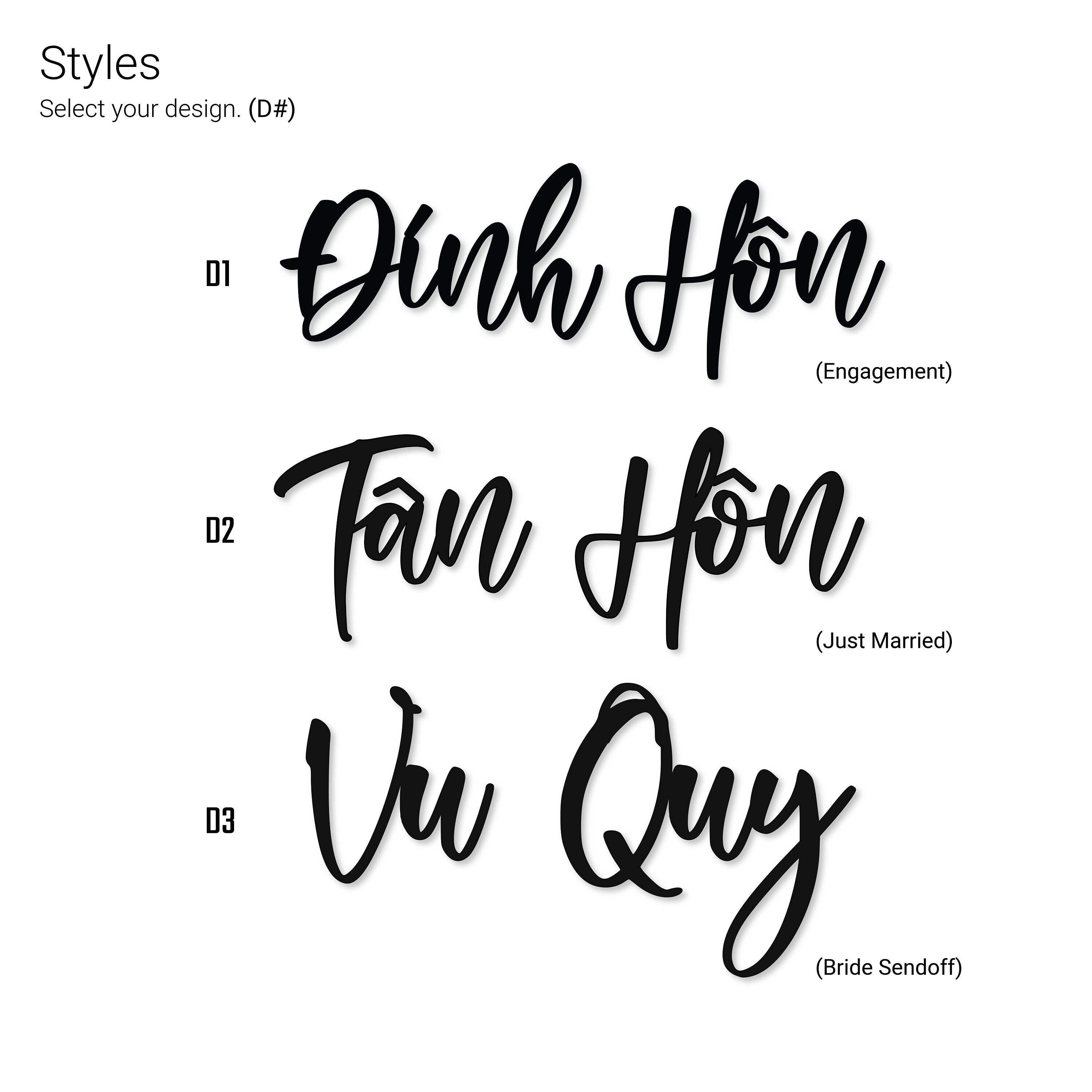 Dinh Hon Modern Vietnamese Wedding Sign (D2) | Engagement, Just Married ...