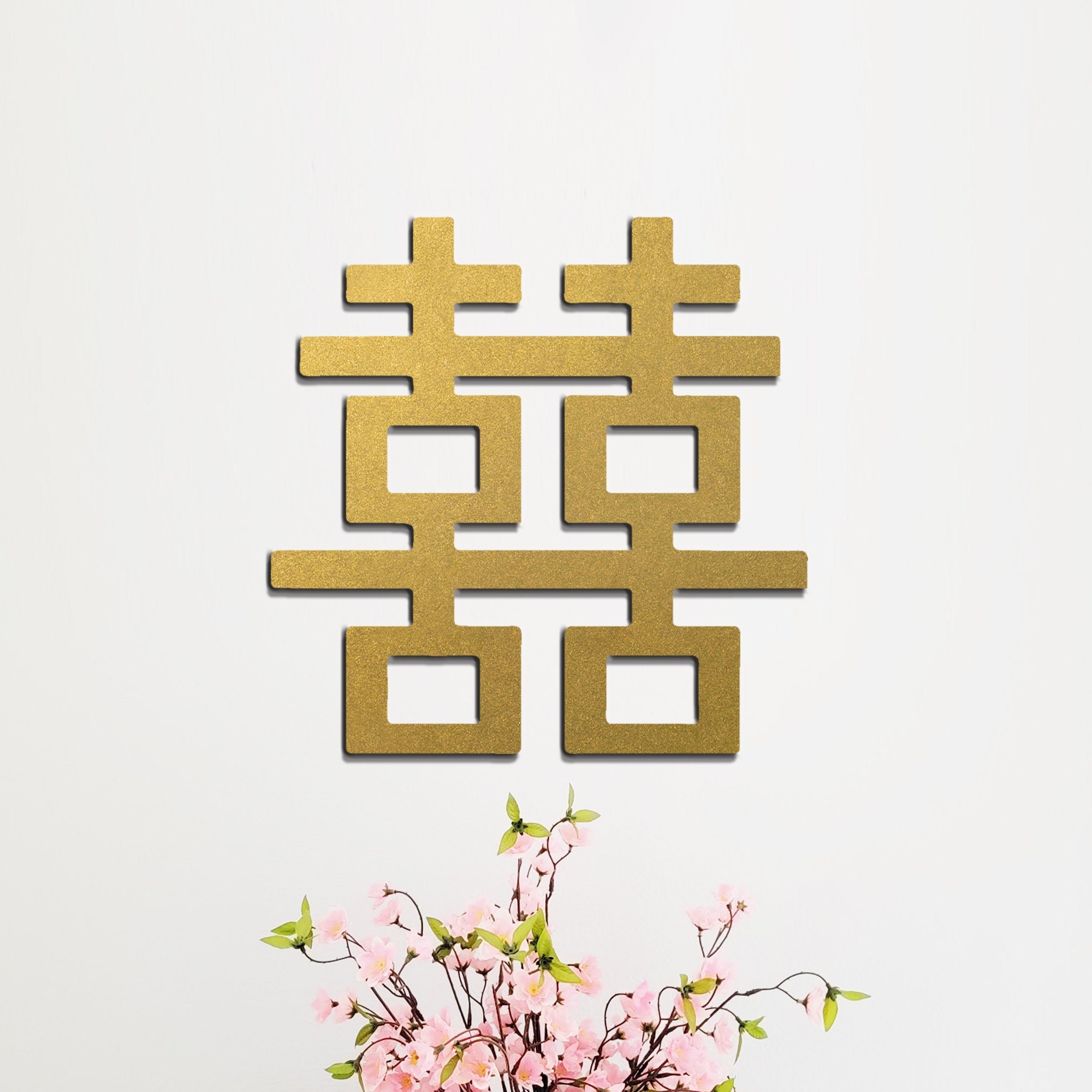 Double Happiness Sign (script) | Perfect for Chinese Asian Wedding Sign ...