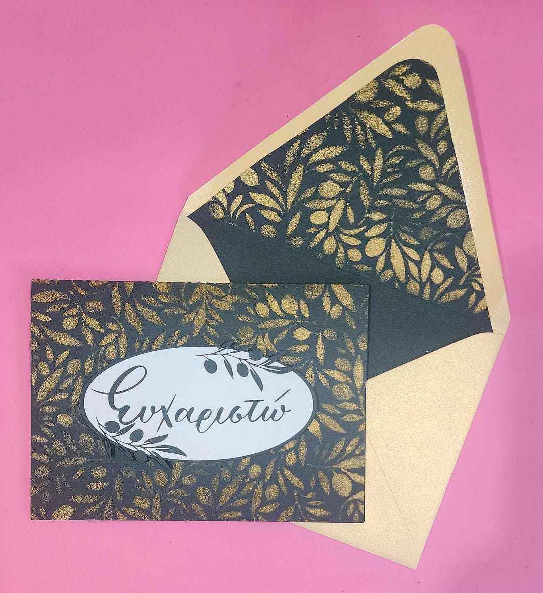 Handmade Greek Thank You Card, Stenciled, Lined Envelope Stenciled - Etsy