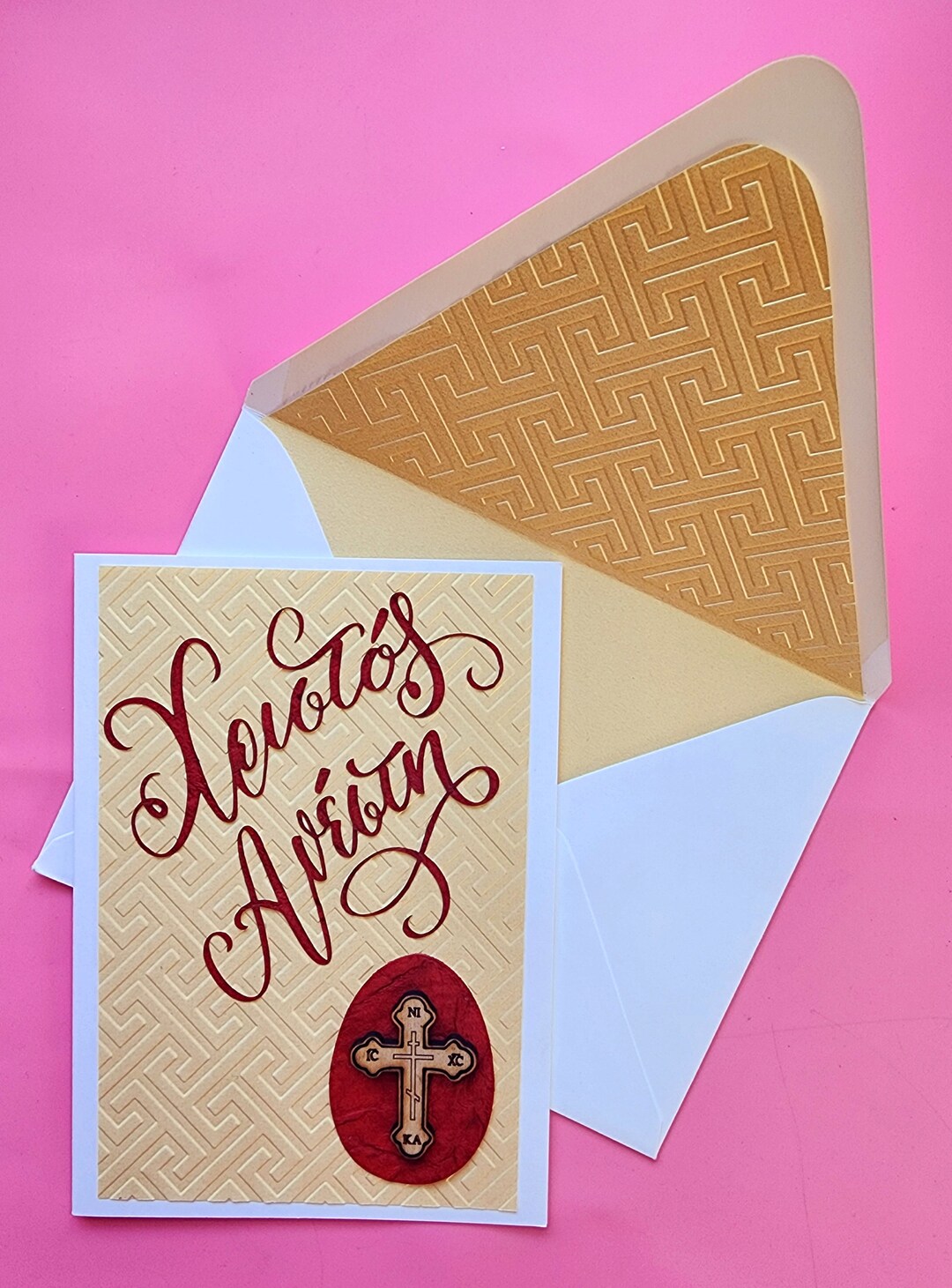 Xristos Anesti With Red Egg and Solid Wood Cross, Greek Easter Card - Etsy