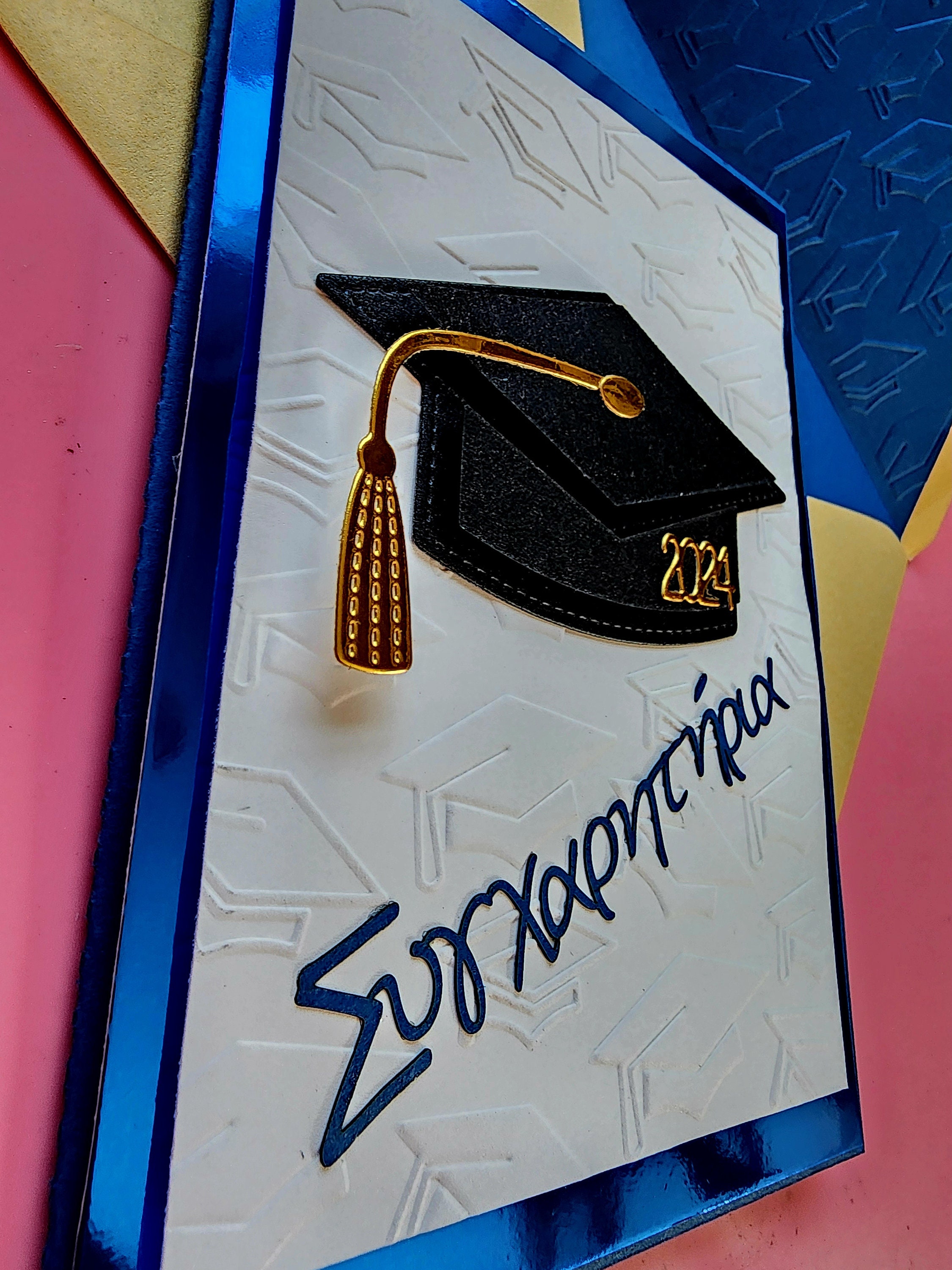 Handmade Greek Graduation Card, Congratulations, Lined Embossed ...