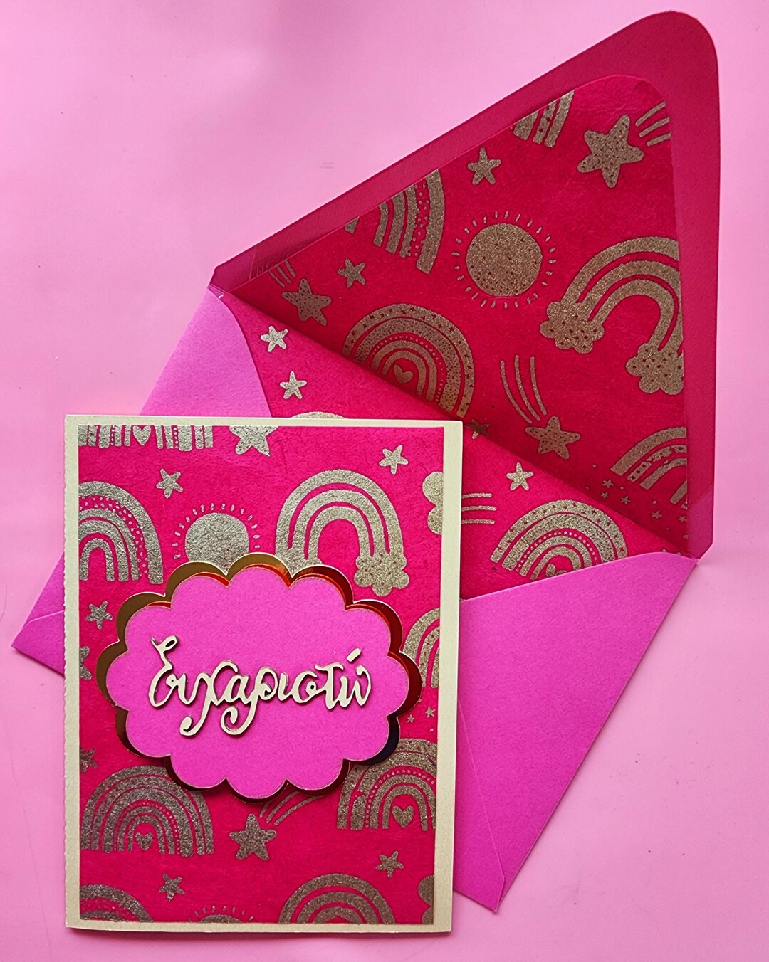 Handmade Greek Thank You Card, Lined Envelope - Etsy