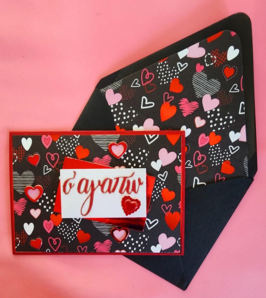 Handmade Greek Valentine's Day Card, I Love You, With Lined Envelope ...