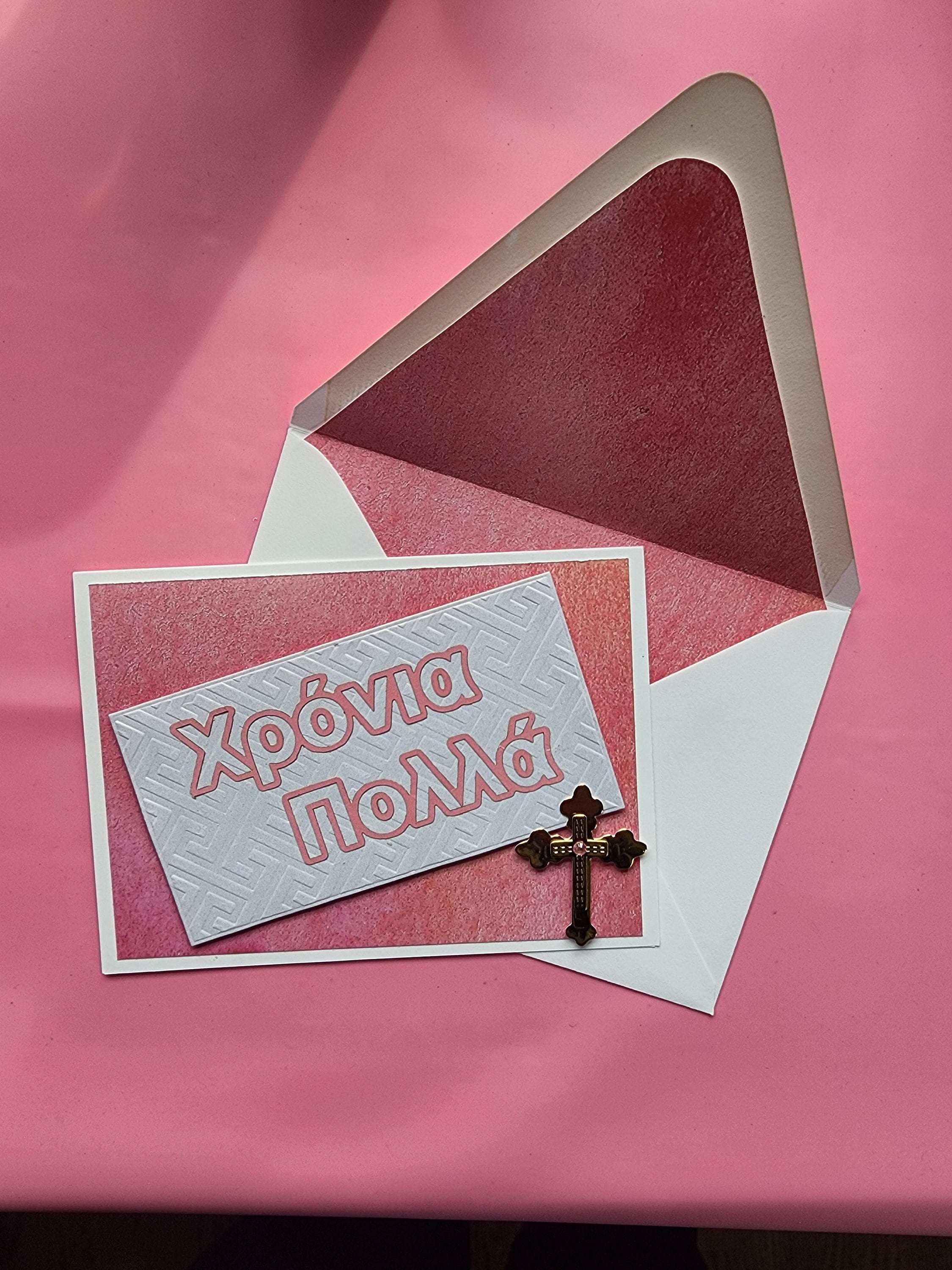 Handmade Xronia Polla, Greek Card,greek Name Day Card With Handmade ...