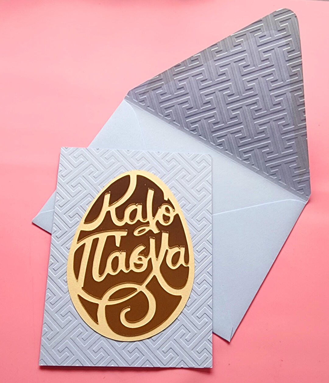 Kalo Pascha, Greek Easter Handmade Card With Lined Embossed Envelope - Etsy
