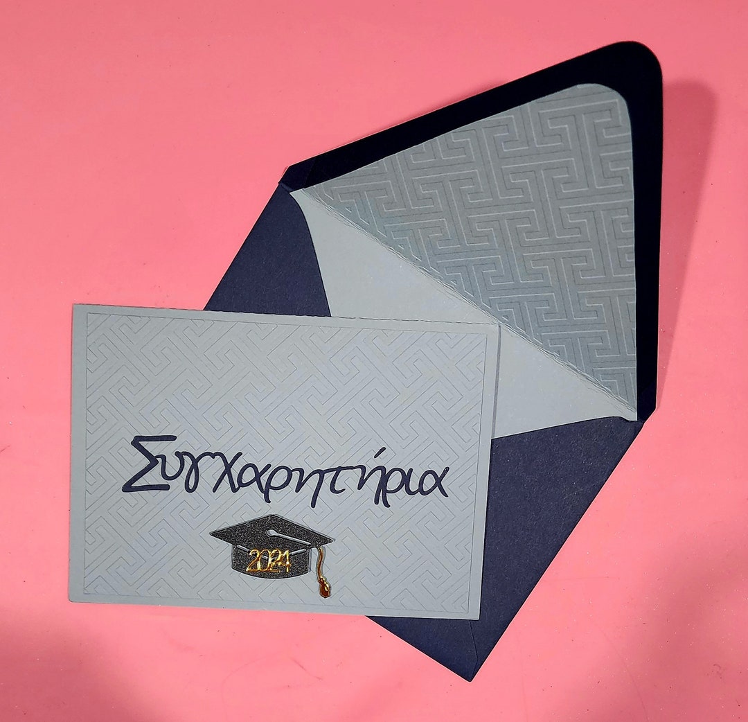 Handmade Greek Graduation Card, Congratulations, Lined Embossed ...