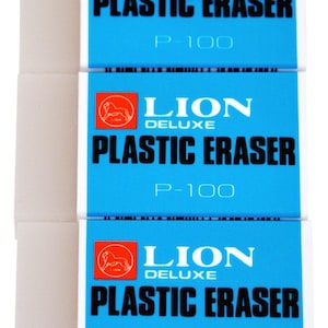 Lion Translucent White Plastic Erasers, 3 per Pack, 1 Pack (P-100P) - Etsy