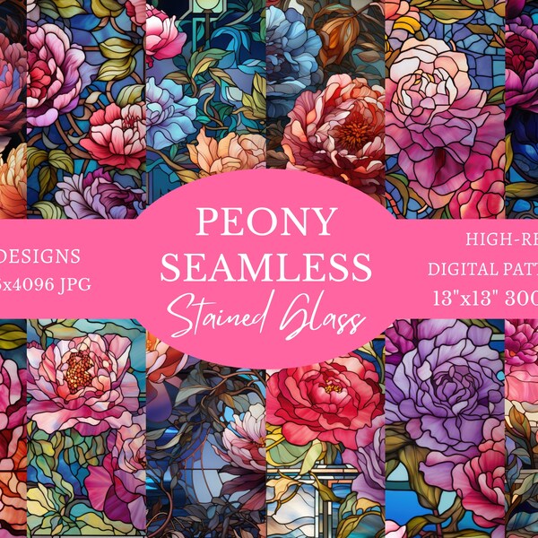 Peony Stained Glass - Etsy