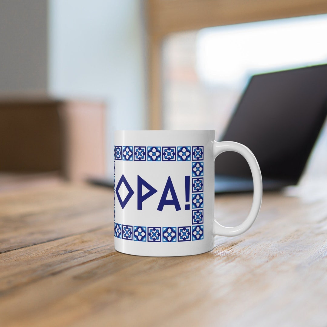 OPA! Greek Expression Mug: Mediterranean Celebration Coffee Cup - Etsy
