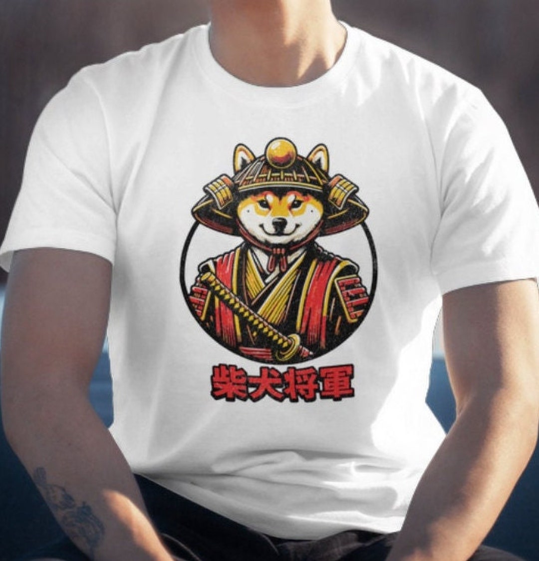 Shiba Inu Gifts, Shiba Samurai, Shogun Shiba, T-shirt for Dog Lover ...