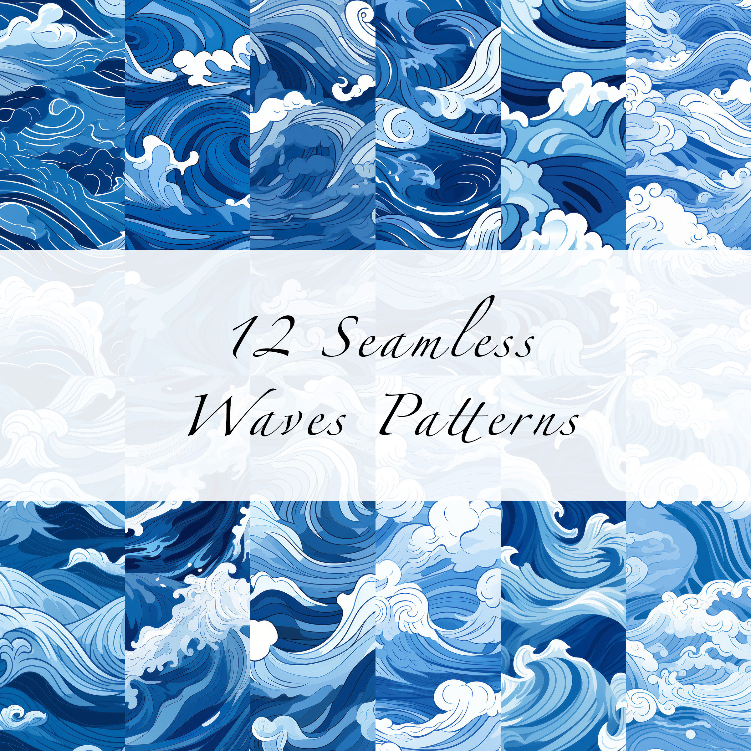 Waves Seamless Digital Paper Blue Ocean Digital Patterns Backgrounds ...