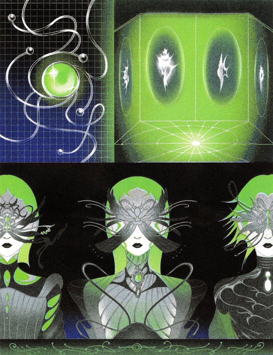 Unveiled Risograph Print - Etsy