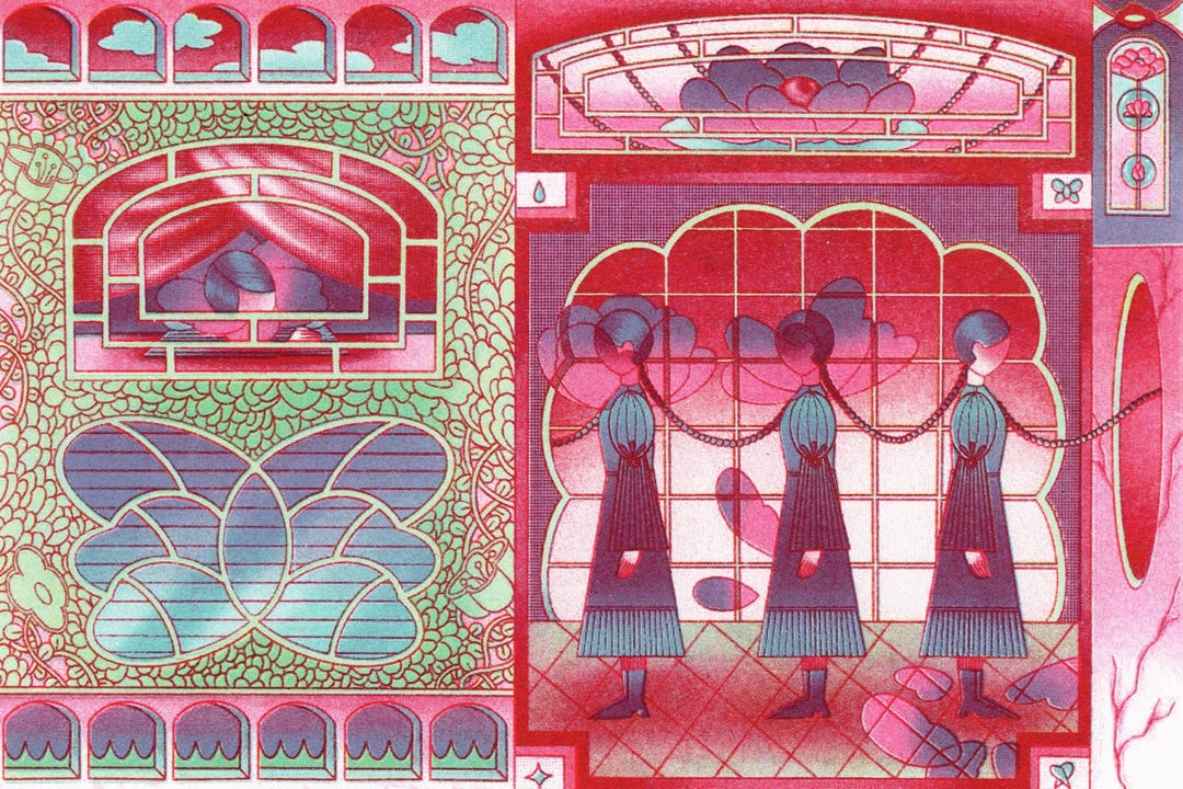 Window Into the Mind of an Introvert Risograph Print - Etsy