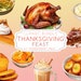 67 Thanksgiving Feast Cute Digital Clipart Bundle, Watercolor ...