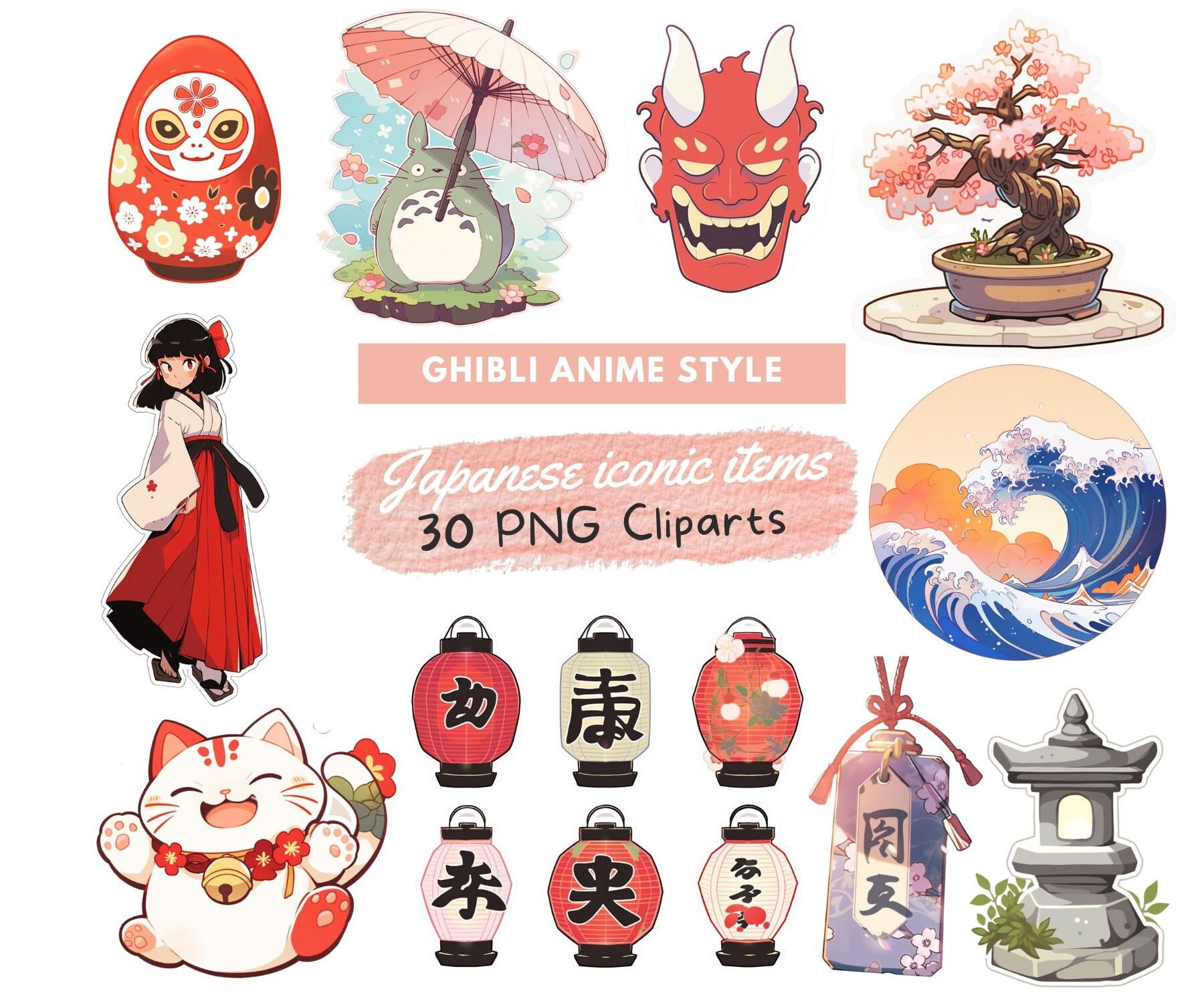 Japanese Iconic Item Clipart Bundle, Famous Icons, Instant 30 Pcs ...
