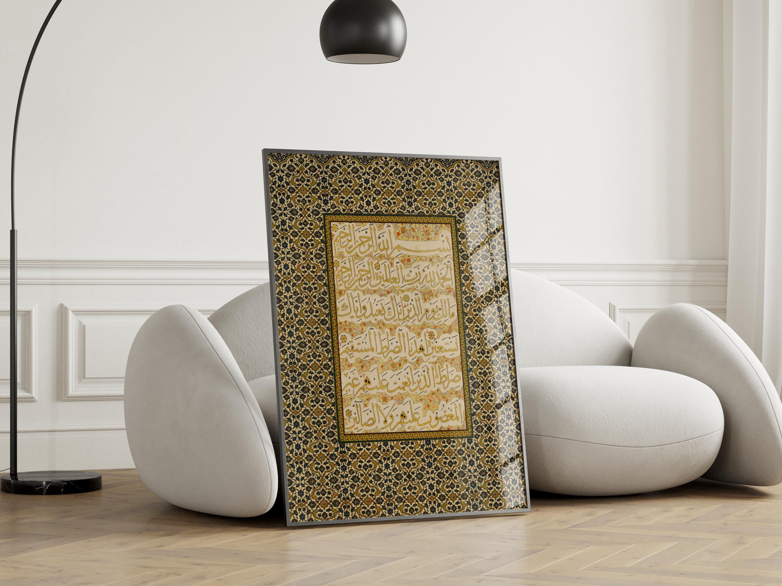 Surah Al-fatiha Wall Art, Quran Verse, Ottoman Style Art, Islamic Wall ...