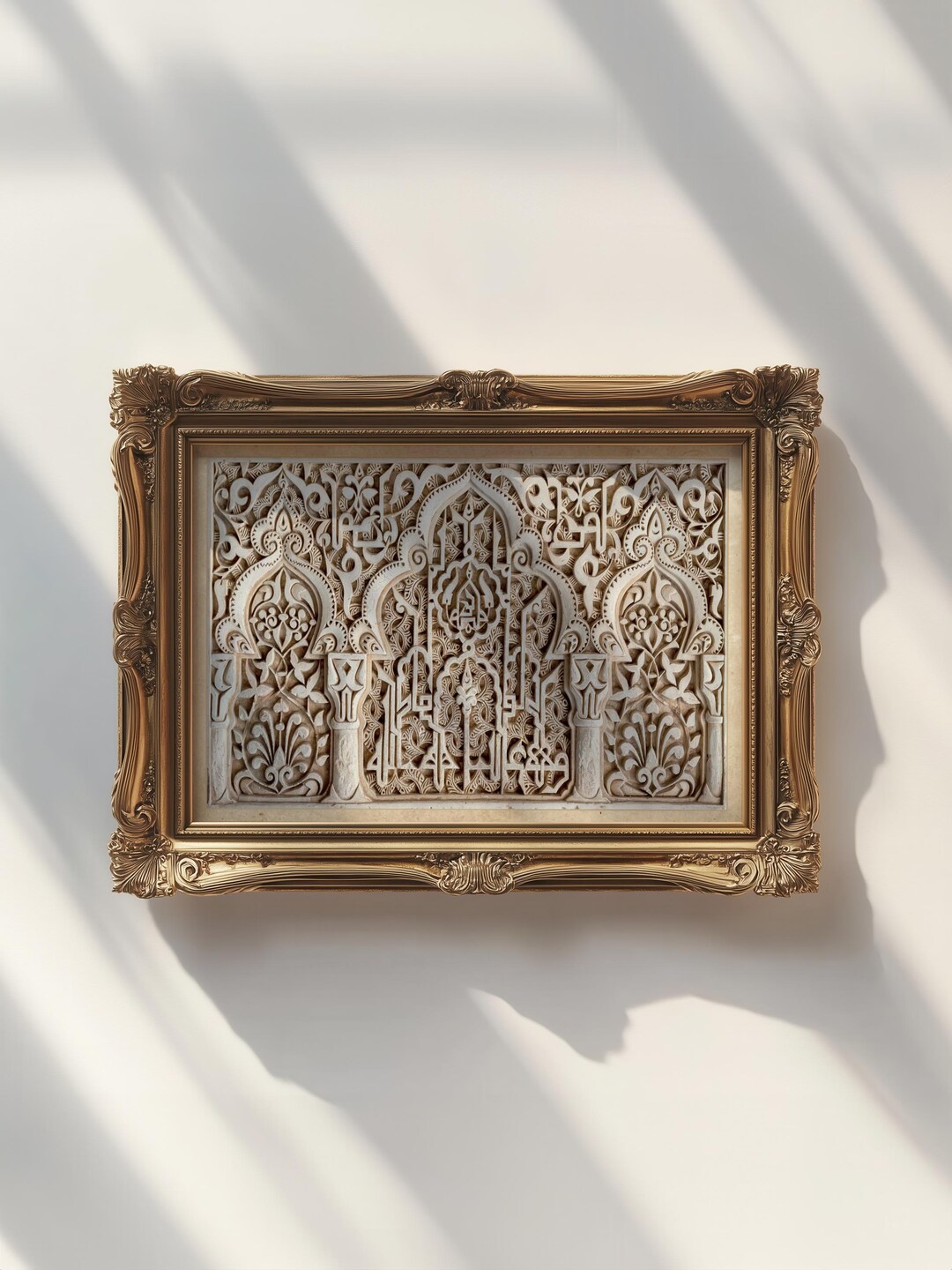 Vintage Alhambra Wall Art, 300gsm Fine Art Paper, Cordoba Wall Art ...