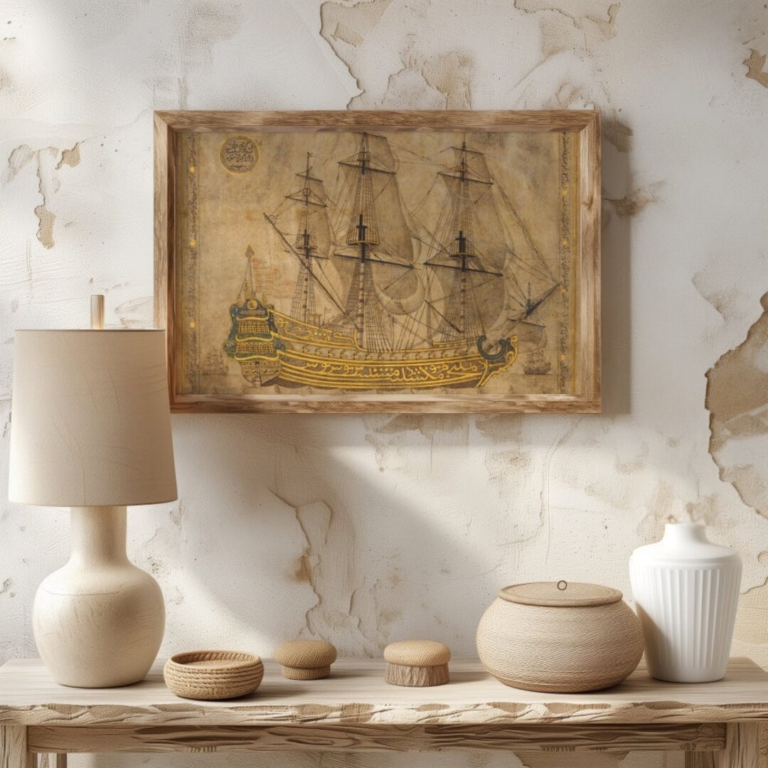 Vintage Islamic Wall Art, Islamic Ship, Calligrapher 'abd Al-qadir ...
