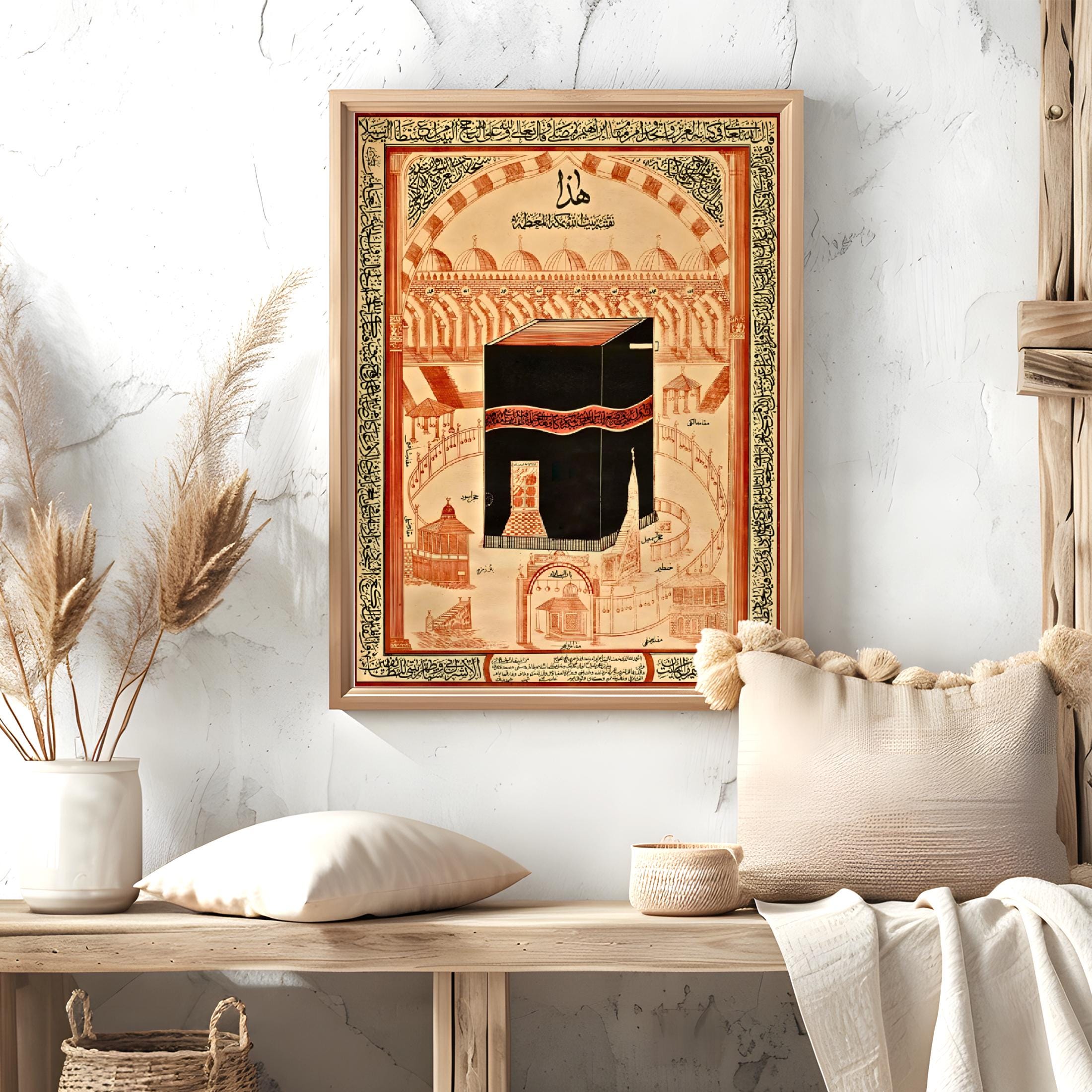 Vintage Islamic Art, Grand Mosque, 300gsm Fine Art Paper, Mecca Wall ...