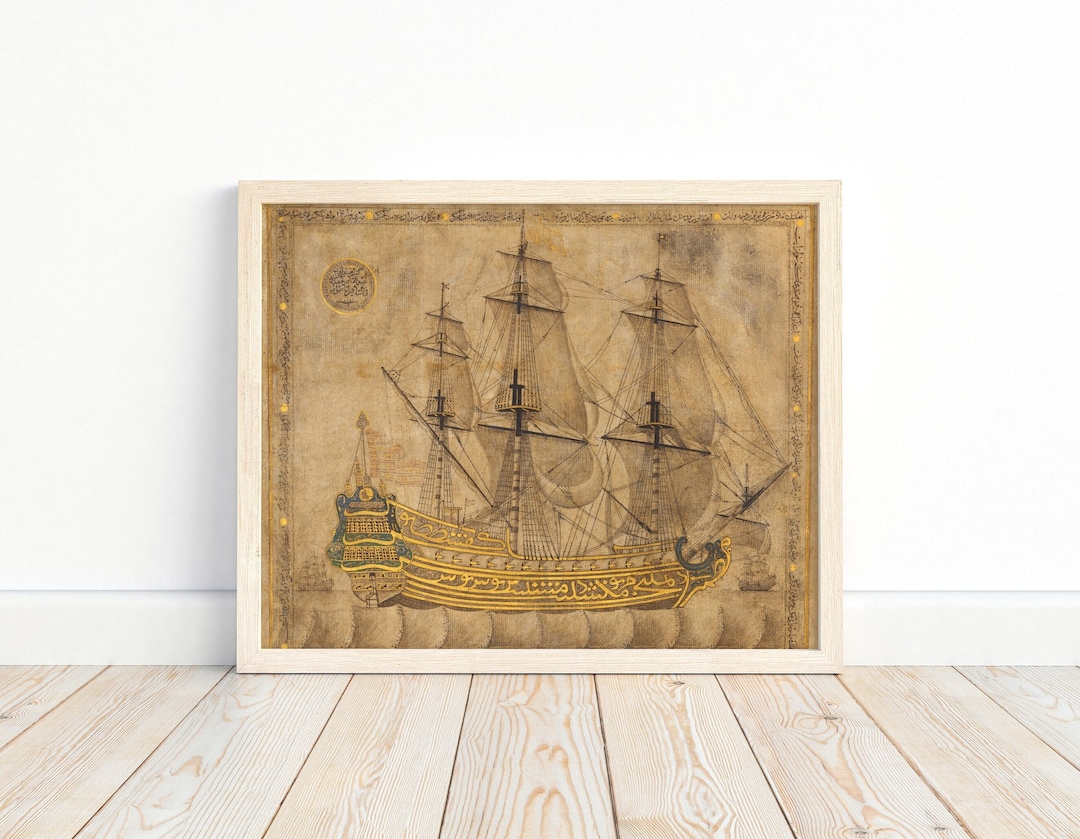 Vintage Islamic Wall Art, Islamic Ship, Calligrapher 'abd Al-qadir ...