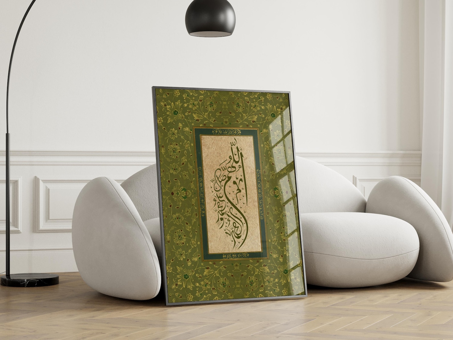 Allahumma Salli Alaa Muhammad Wa Aly Muhammad Wall Art, Arabic ...