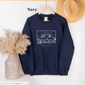 Bungou Stray Dogs Anime Shirt,port Mafia Shirt,osamu Dazai Shirt,bsd ...