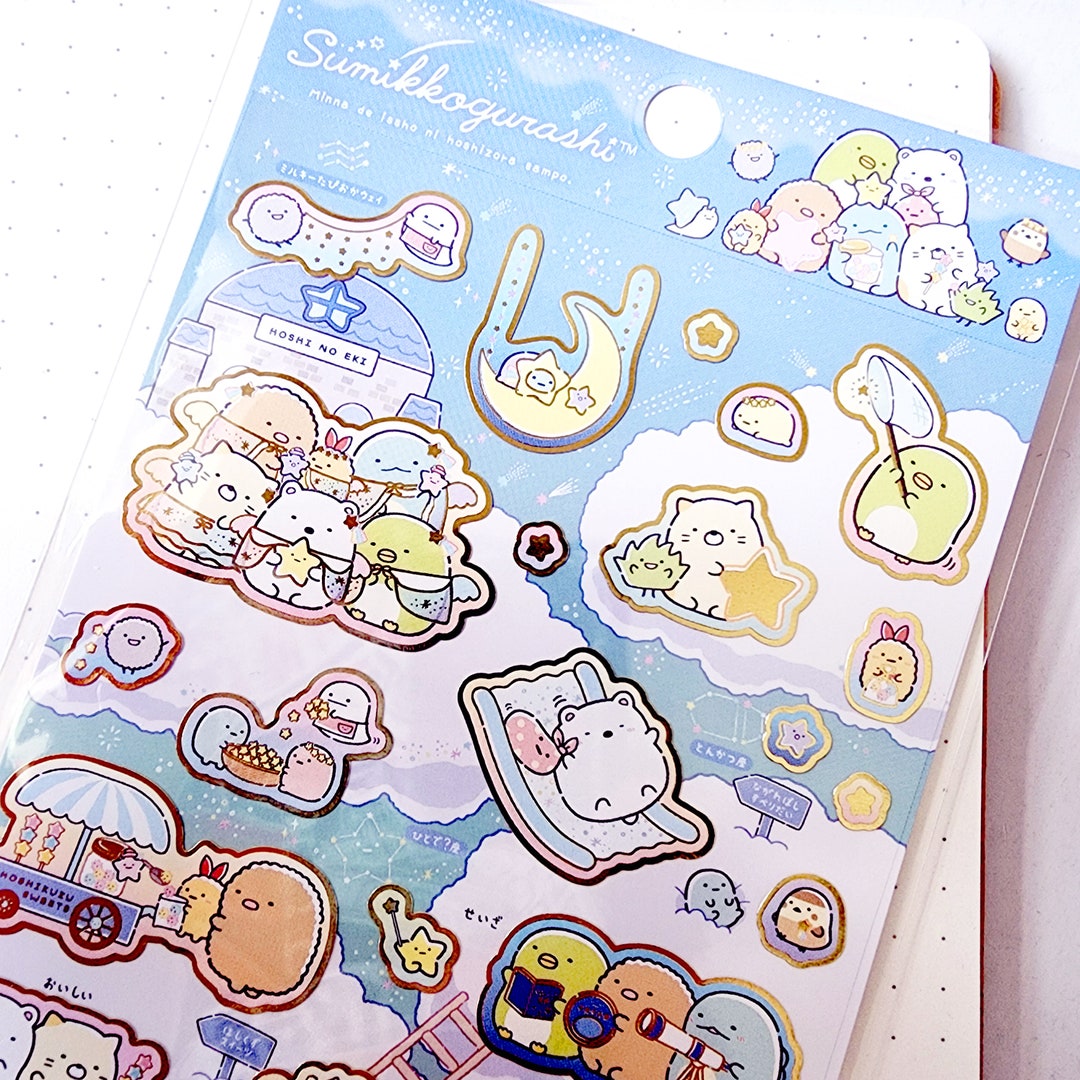 Sumikko Gurashi Kawaii Stickers, Sumikko Gurashi Stargazing Sticker ...