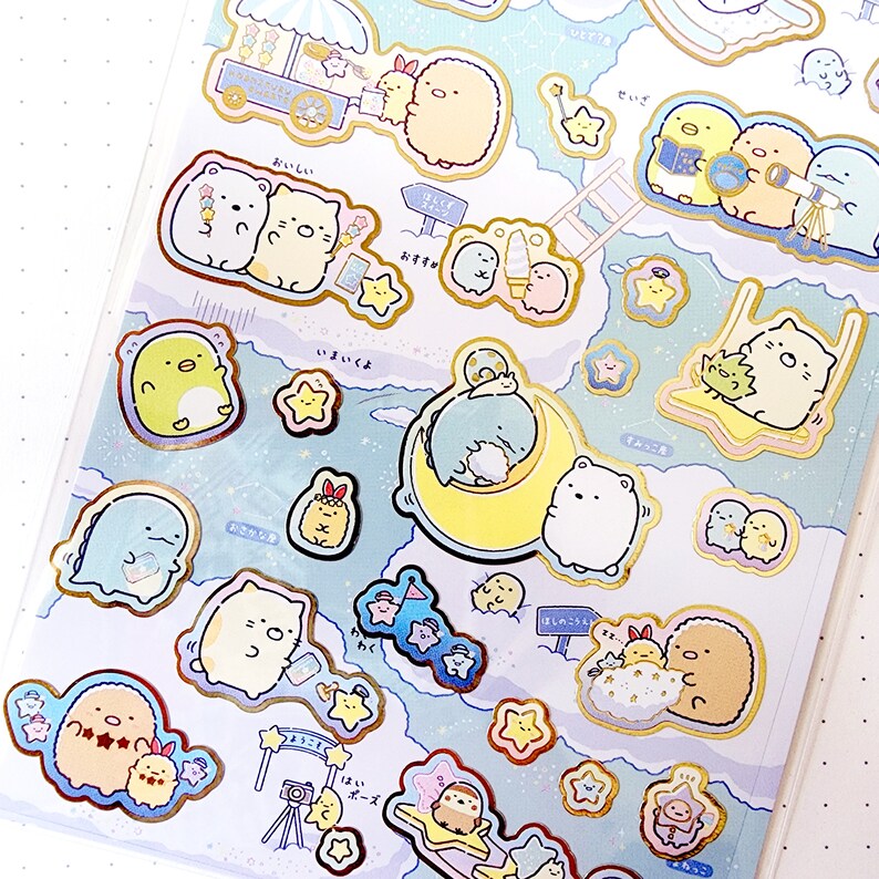 Sumikko Gurashi Kawaii Stickers, Sumikko Gurashi Stargazing Sticker ...