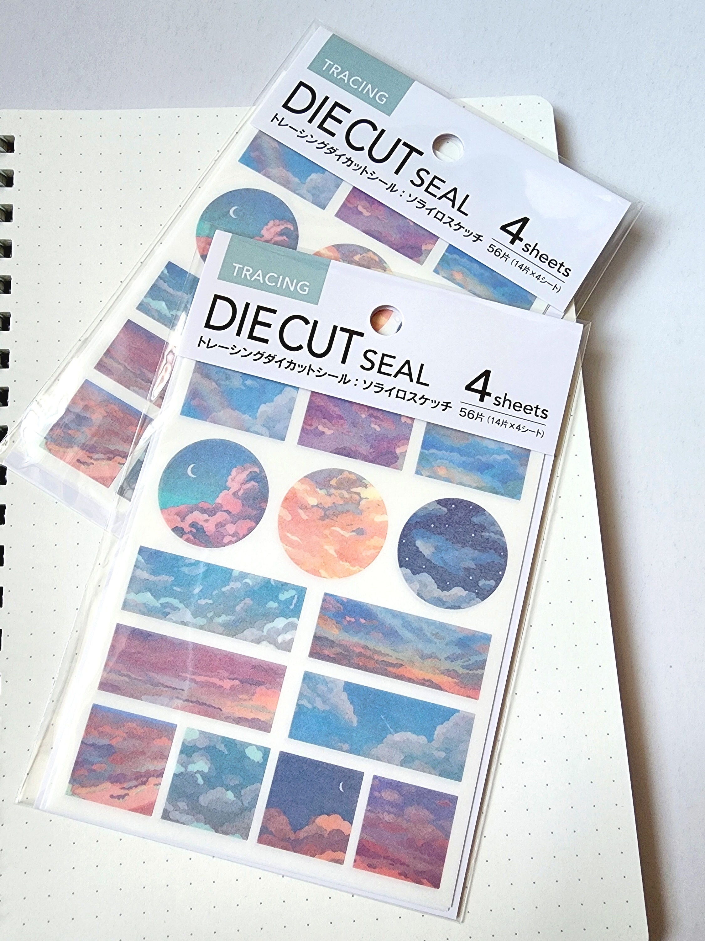 Sticker From Daiso, Journaling Kit, Scrapbooking Kit, Planner Supplies ...