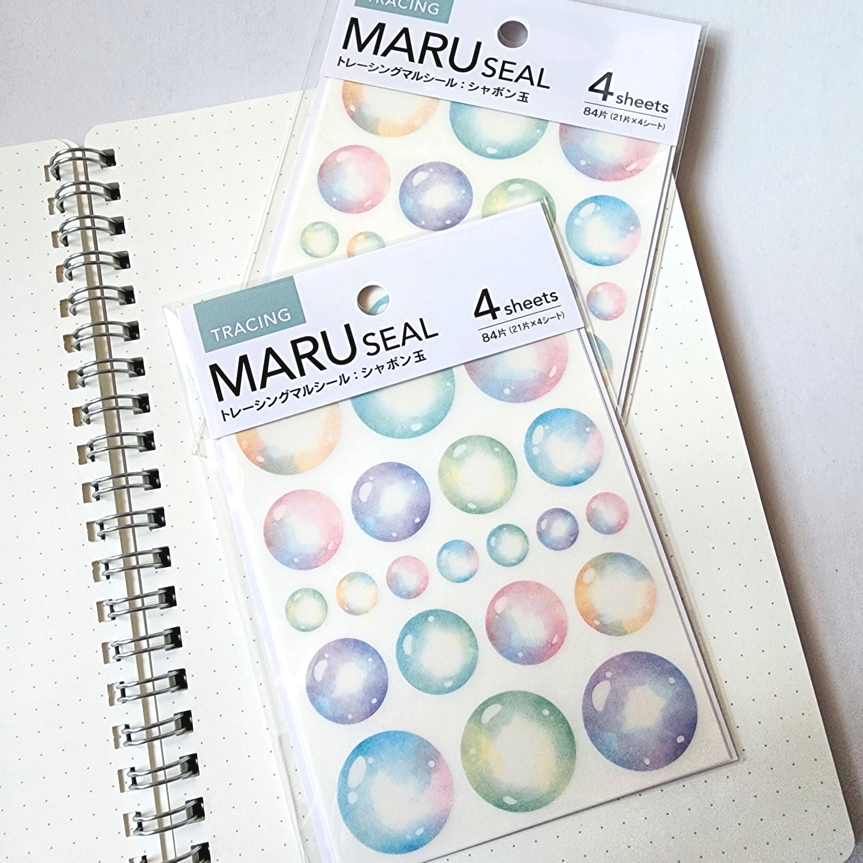 Sticker From Daiso, Bubble Shape Journaling Kit, Scrapbooking Kit ...