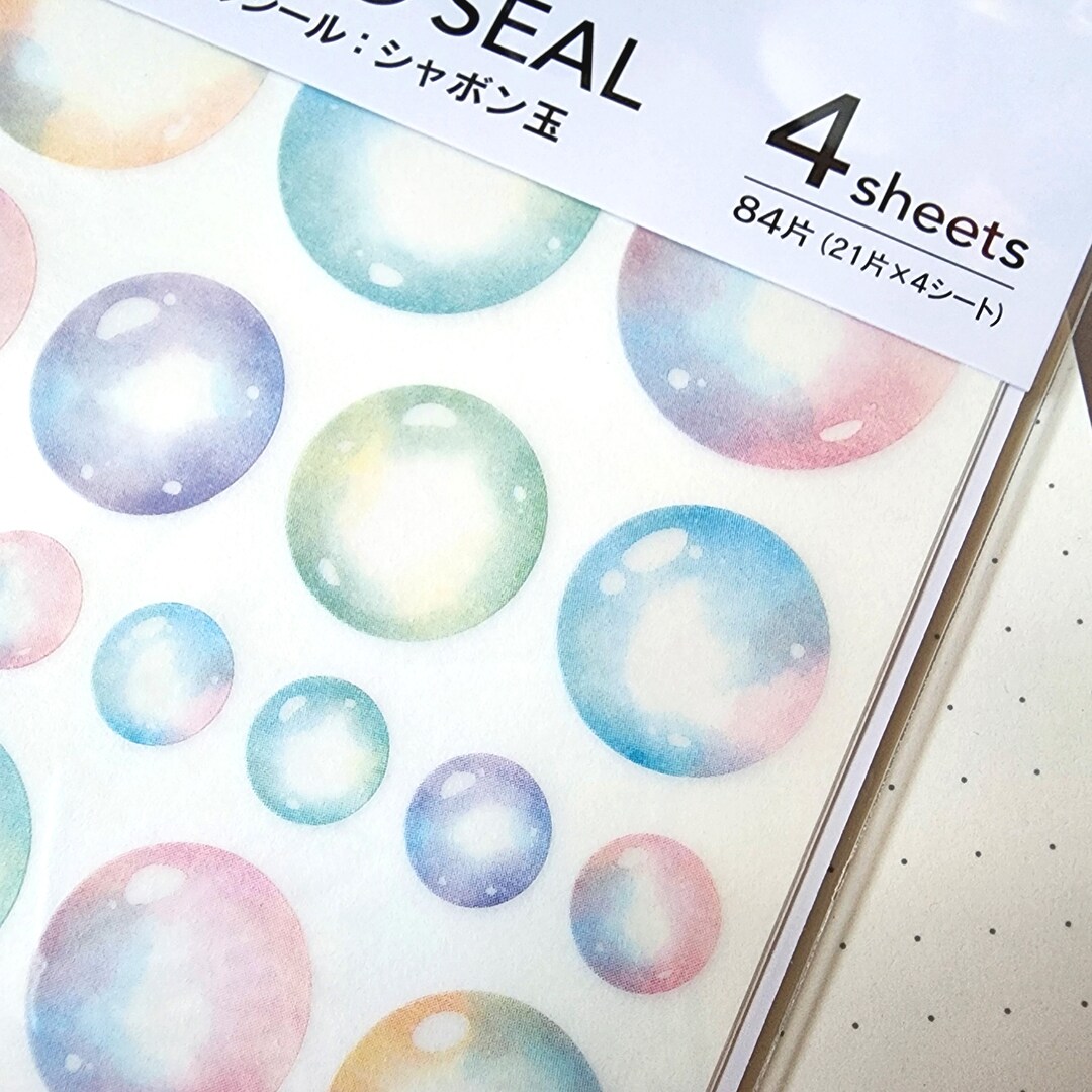 Sticker From Daiso, Bubble Shape Journaling Kit, Scrapbooking Kit ...
