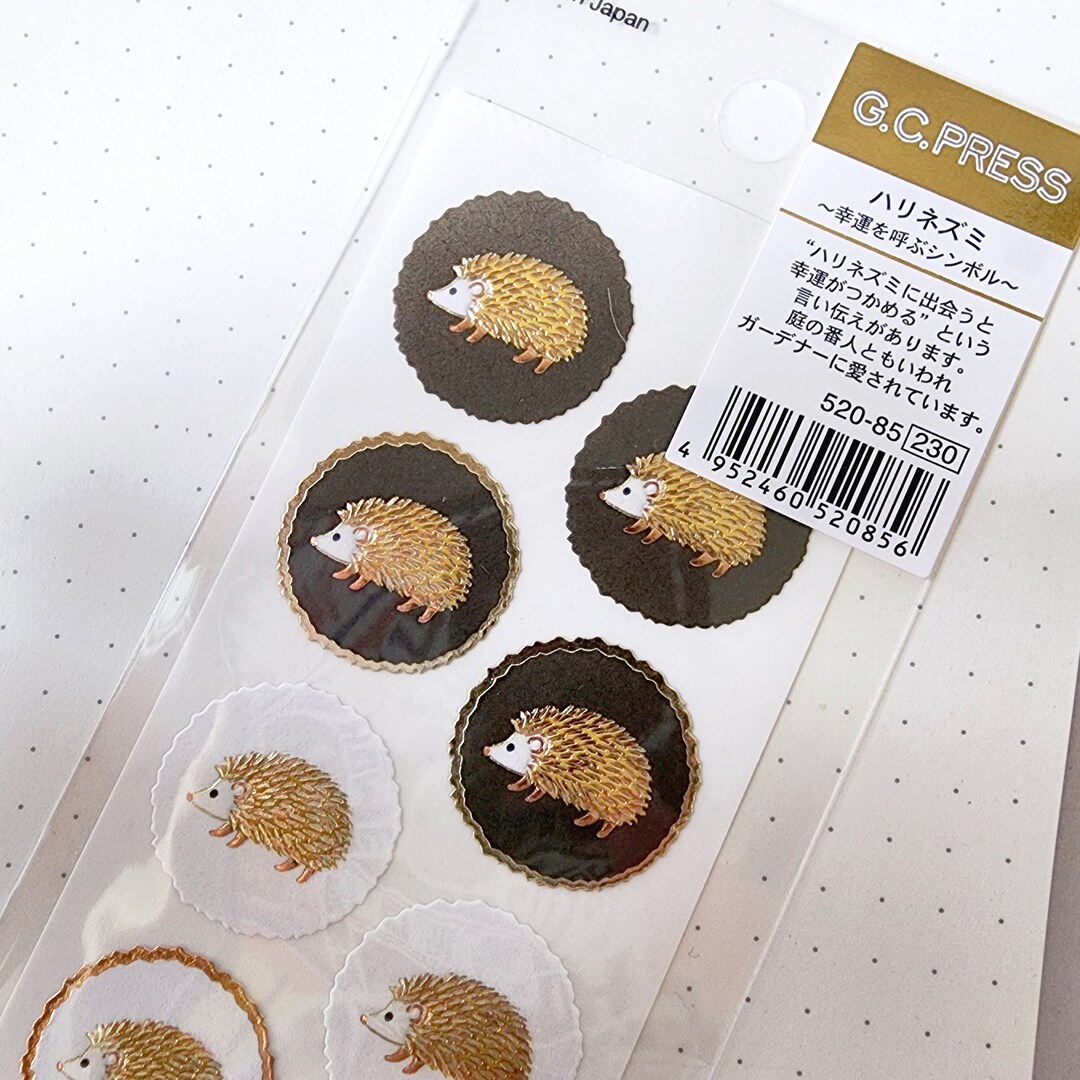 Cute Hedgehogs Japan Sticker, Golden Hedgehogs Stickers, Special Gifts ...