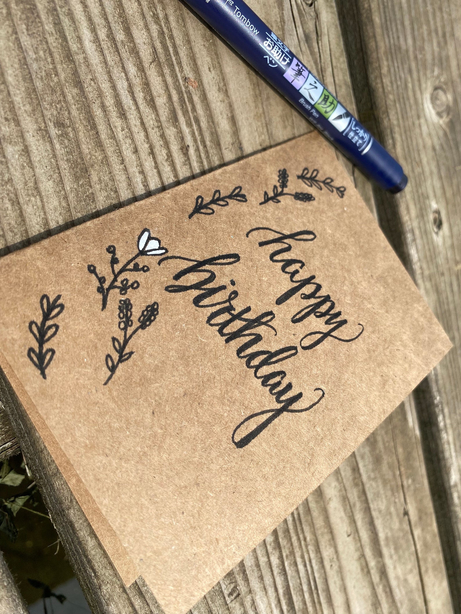 Happy Birthday Card; Minimalist Birthday; Floral With White Accent - Etsy