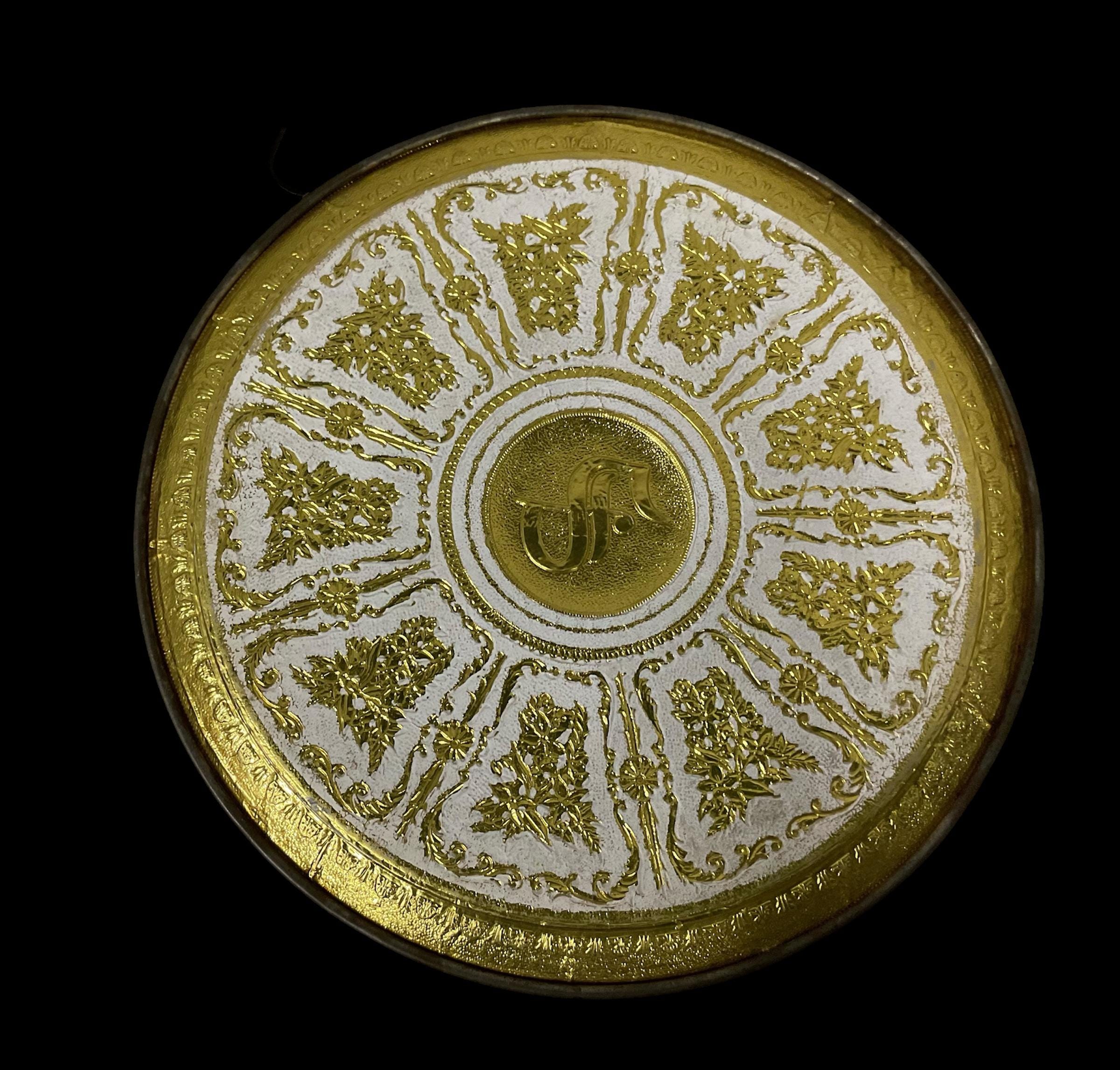 Vintage Collectable Guildcraft Decorative Tin Container Gold White ...