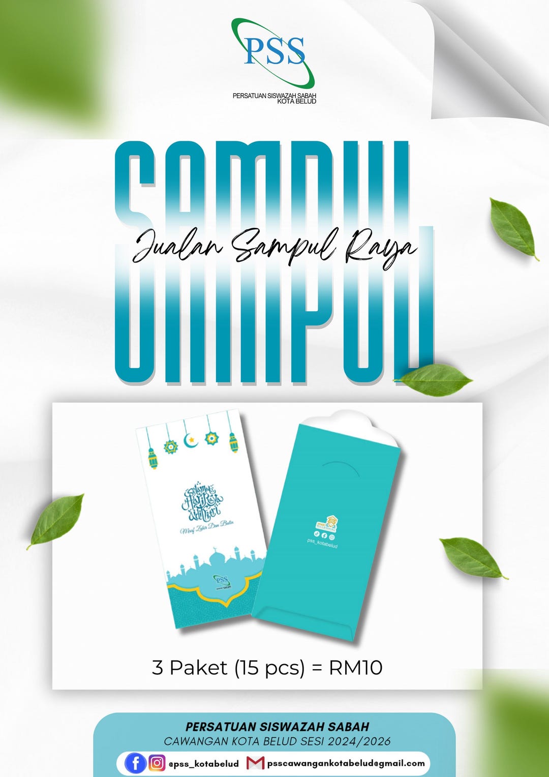 Eye-catching Sales Poster | Motivational Wall Art for Entrepreneurs ...