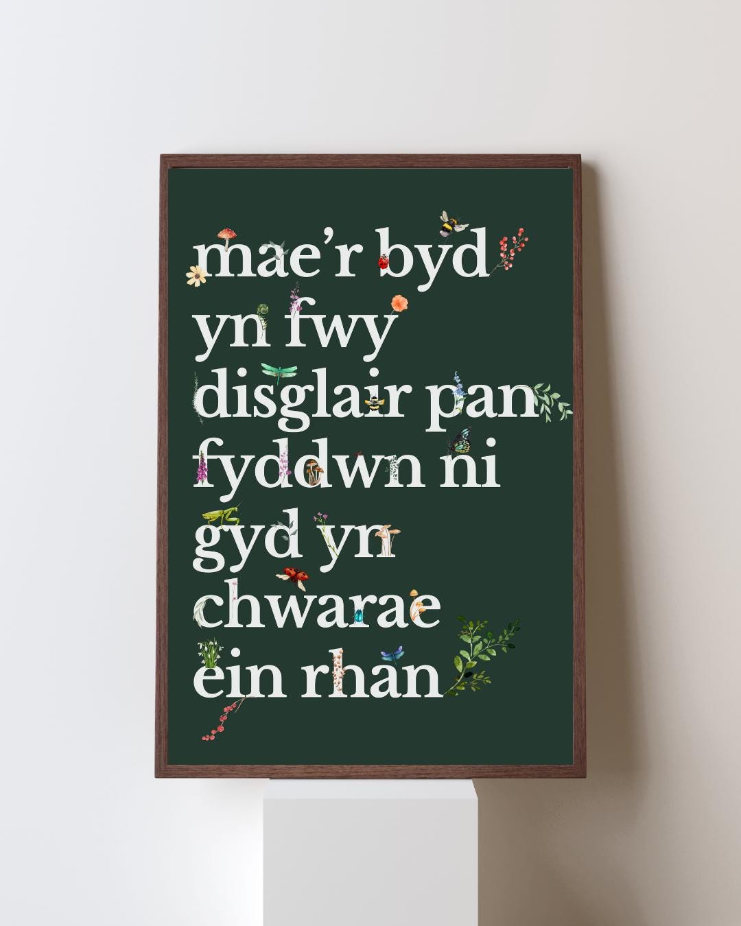 Kid's Welsh Print: Illustrated Quote | Print Cymraeg I Blant - Etsy