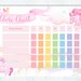 Unicorn Chore Chart for Girls: Daily Kids Responsibility (printable PDF ...
