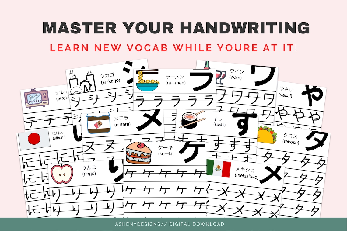 Japanese Learning Workbook, Hiragana and Katakana Workbook, Learn ...