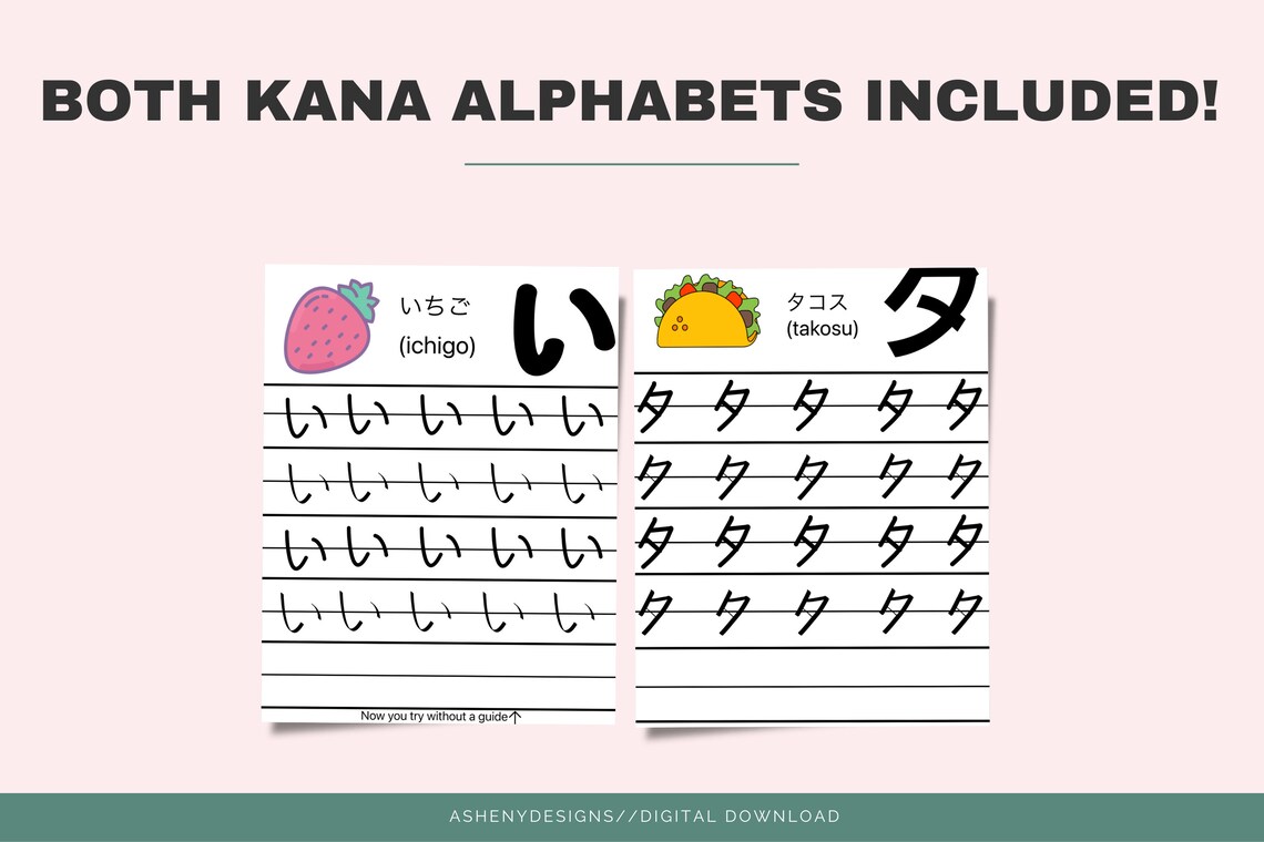 Japanese Learning Workbook, Hiragana and Katakana Workbook, Learn ...