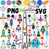 Outer Space Rockets PNG SVG Clipart Set,spaceship.planets Png/svg ...